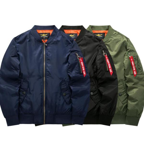 Quality Breathable Training Military Cold Weather Jacket Windproof Neckline Design for sale