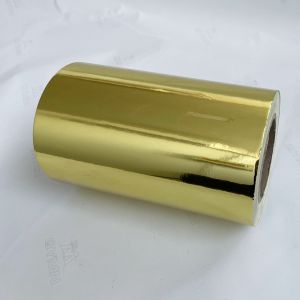 Quality 100m Matrial Gold Foil 20N Strong Adhesive Labels for sale