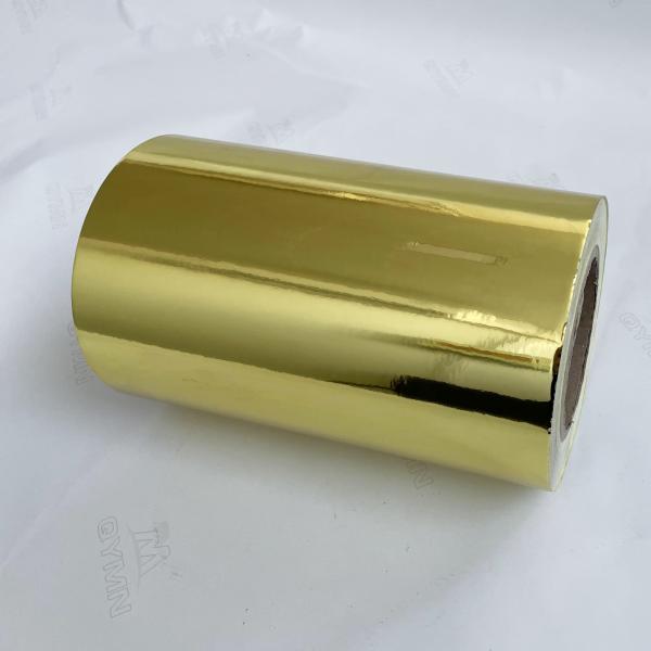 Quality 100m Matrial Gold Foil 20N Strong Adhesive Labels for sale