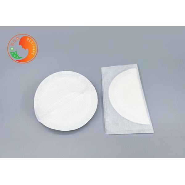 Quality Elastic Free Disposable Nursing Breast Pads Round Shape Breast Milk Collection for sale