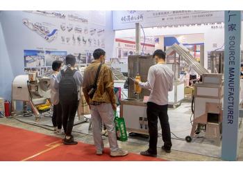 China Factory - Zhaoqing Tengsheng Machinery Co., Ltd.