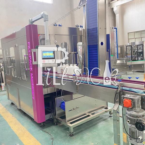 Quality Automatic monoblock 6000BPH Bottle Integral 3-in-1washing-filing-capping Milk for sale