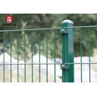 Quality PVC Powder Painting 3.0m Metal Wire Fence 868 Twin Wire Mesh Fencing for sale
