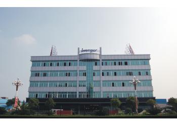 China Factory - SHUNDE IMEGA COMPANY LIMITED IMEGA CO.,LIMITED