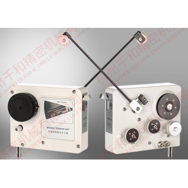 Quality Magnetic Coil Winding Tensioner QH-MTAM With 0.35-0.80mm Wire Diameter for sale