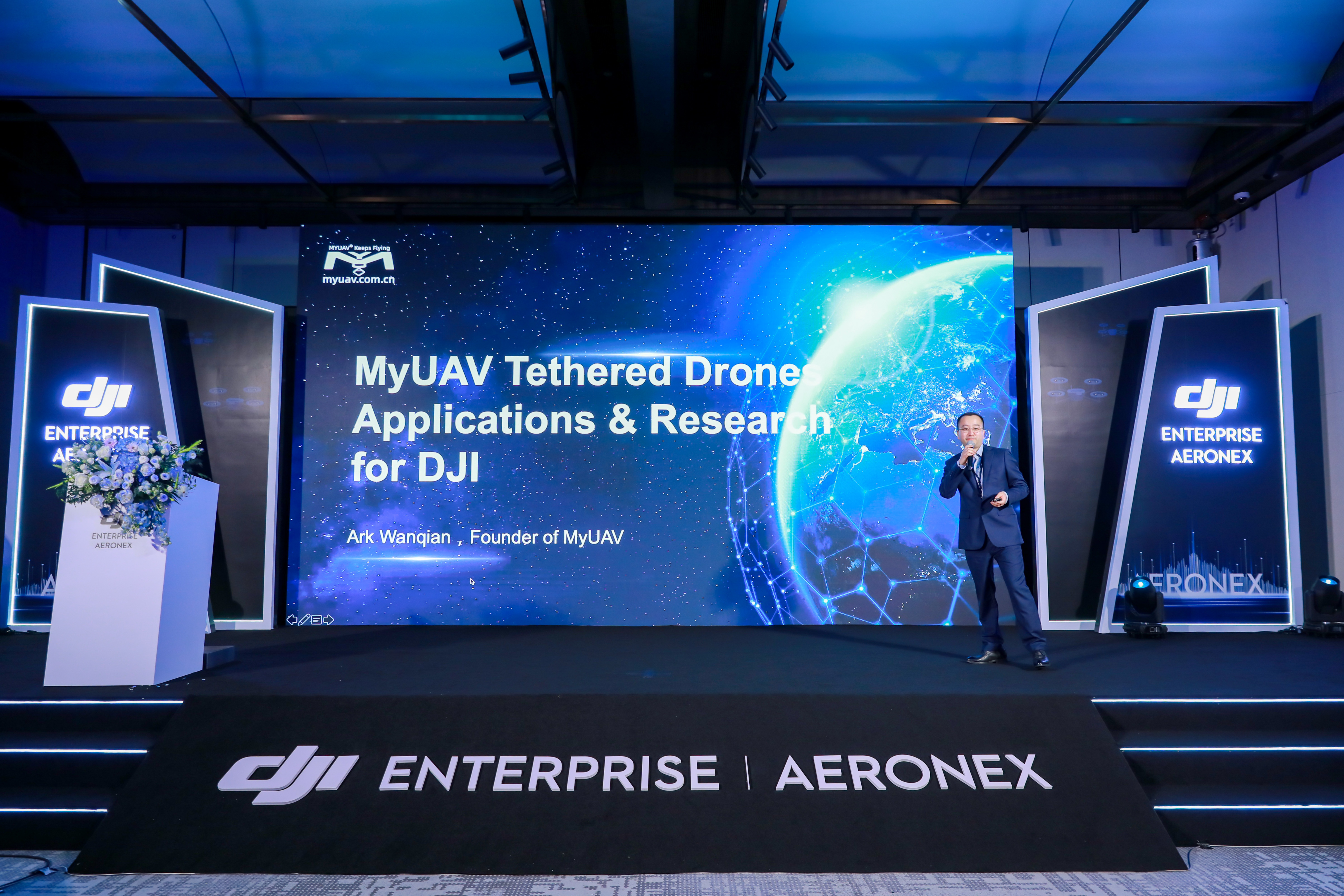 China Factory - MYUAV TECHNOLOGIES CO.,LTD.