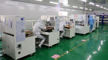 China Factory - Hubei Finelink Photoelectric Co., Ltd.