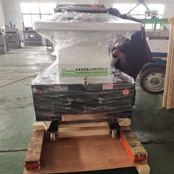 Quality PP PE Plastic Bottle Drum Crusher Machine 800kg/H for sale