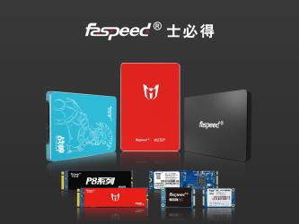 China Factory - HONG KONG HUATOOP TECHNOLOGY LIMITED