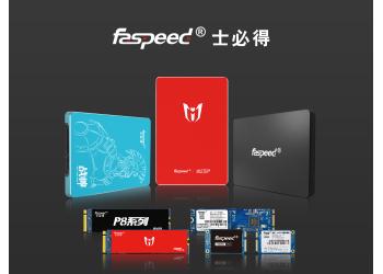 China Factory - HONG KONG HUATOOP TECHNOLOGY LIMITED