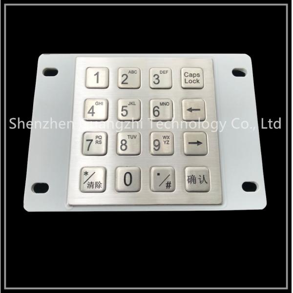 Quality Laser Engraving Industrial Numeric Keypad For Industrial Equipment Control for sale