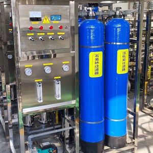 Quality High Effective Easy To Operate Water Purification Equipment For Commercial for sale