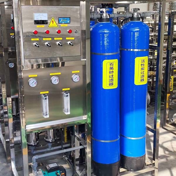 Quality High Effective Easy To Operate Water Purification Equipment For Commercial Reverse Osmosis Water Treatment Systems for sale