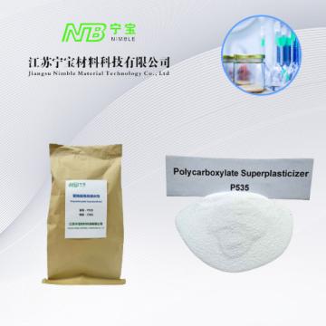 Quality High Density Powder PCE Polycarboxylate Superplasticizer For Enhanced Concrete for sale