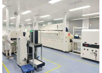 China Factory - Chongqing Panmao Sinence & Technology Co., Ltd.
