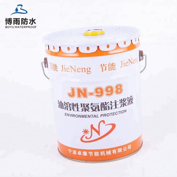 Quality 10kg Flexible Water Based Polyurethane Waterproof Coating for Concrete Roofing for sale