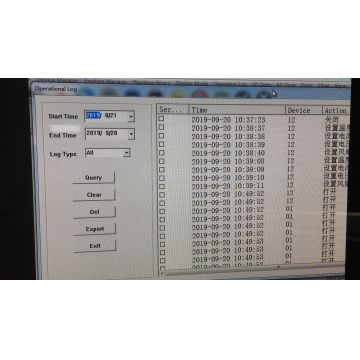 Quality Network Control Mobile Jamming Device With Free Jammer Management PC Software for sale