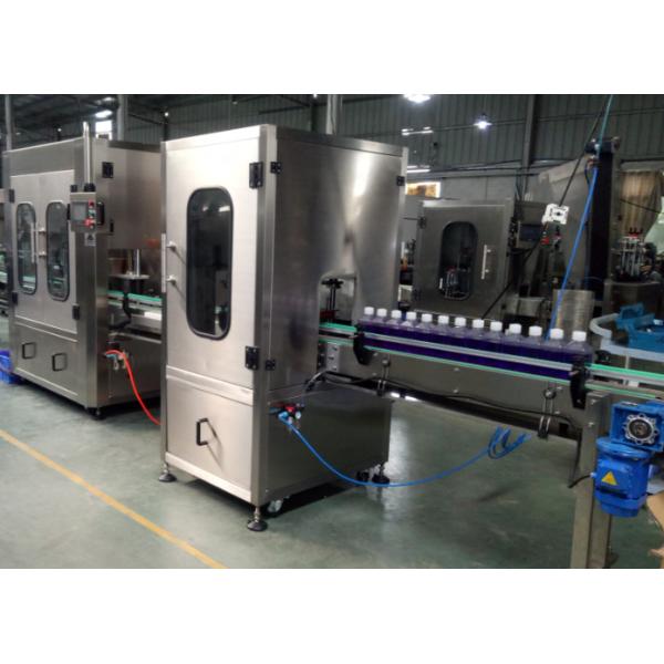 Quality Medicinal Cell Bottling Line Equipment Liquid Filling System Advanced Design for sale