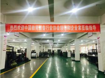 China Factory - Yiwu Linkage Machinery Co.,Ltd