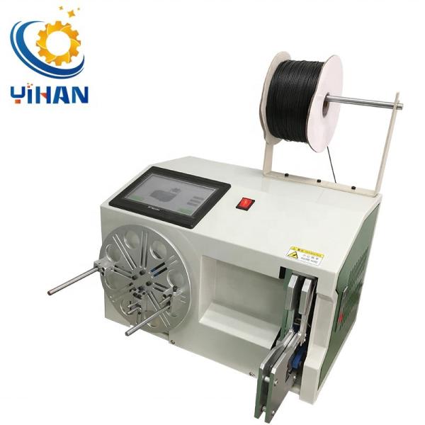 Quality 550*610*420 Wire Winding Coiling Tying Machine YH-580 for Strapping Diameter 40-80mm for sale