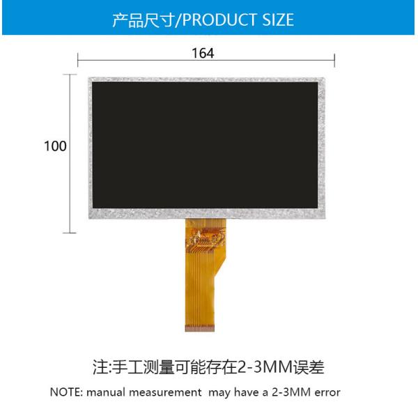Quality 40Pins Elevator TFT LCD Module With ILI9341v Controller Type for sale