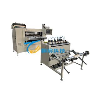 Quality High Precision Filter Paper Folding Machine 220V / 380V Paper Folding Machine for sale