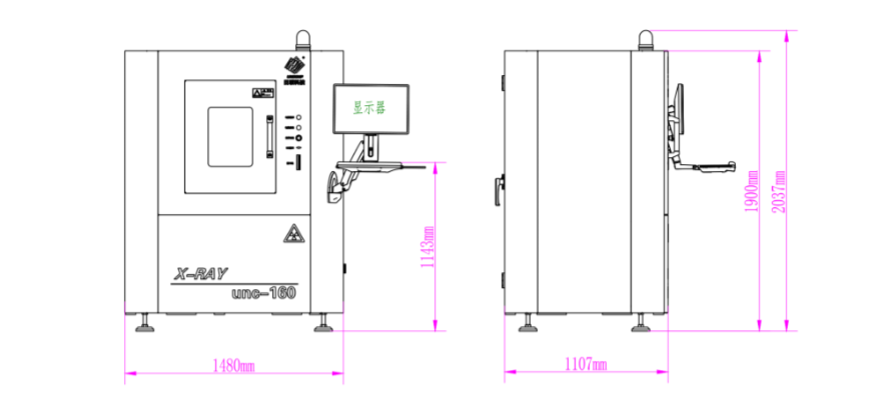 3.1LP/Mm Industrial NDT X Ray Machine UNC160S For Foundry Casting 0