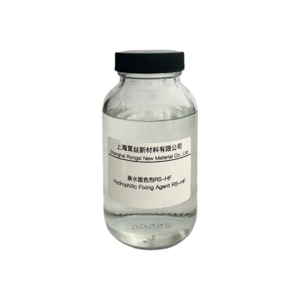 Quality RS-HF Hydrophilic Fixing Agent No Color Separated Bright Color pH 3.0±1 Alkali Resistance for sale