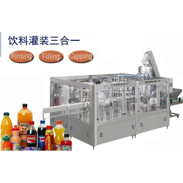 Quality 12000BPH Hot Juice Filling Machine hot filling machine hot juice bottle filling machine for sale