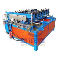 Quality Hot Popular Automatic Mobile Clip Lock Standing Seam Roof Making Roll Forming for sale