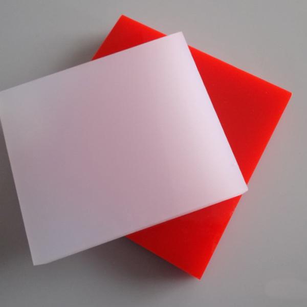 Quality Cast Thick 2mm Frosted Acrylic Sheets Cut To Size PMMA Matte Plastic Board for sale