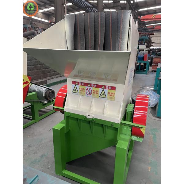 Quality Multifunctional Lump Plastic Crusher Machine with 4pcs Fixed Knives 6pcs Moving for sale