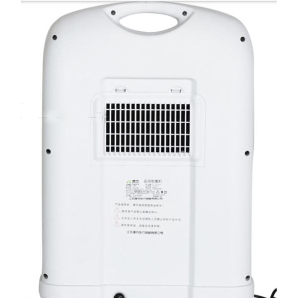 Quality Ksoc-3 GSE 5L PSA Plastic Oxygen Concentrator With Oilless Compressor for sale