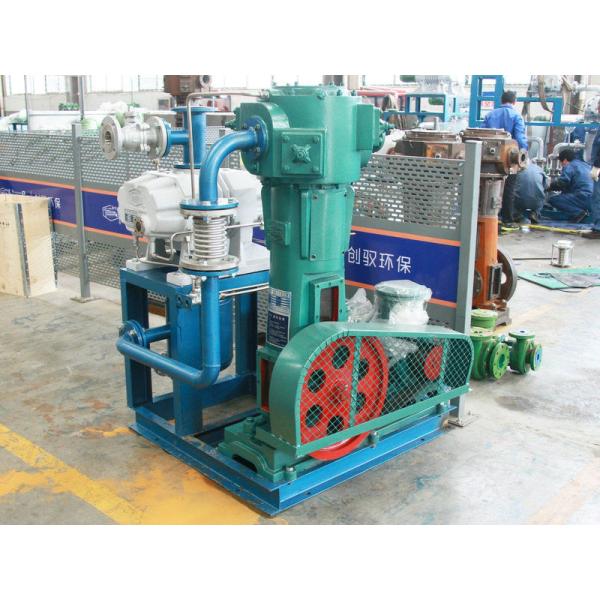 Quality 110V / 60Hz 16 Oz Reciprocating Rotary Vane Vacuum Pump for sale