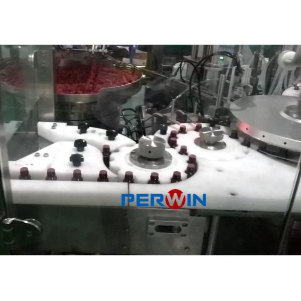 Quality High Speed Small Vial Filling Line / Glass Bottle Filling Plugging And Sealing Machine for sale