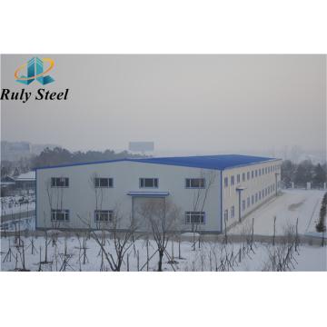 Wide Span Steel Structure Industrial Supply Construction Metal Prefabricated