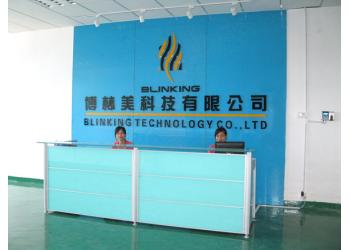 China Factory - Blinking Technology limited