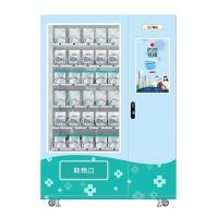 Quality Facial mask vending machine (with bonus free masks) for sale