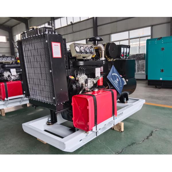 Quality Digital Controller Ricardo Generator Set with Diesel Fuel Type and 50Hz Rated Frequency for sale