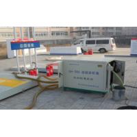 China GAS SATION MANAGEMENT EQUIPENT 50HZ TANK CAPACITY CALIBRATION INSTRUMENT factory