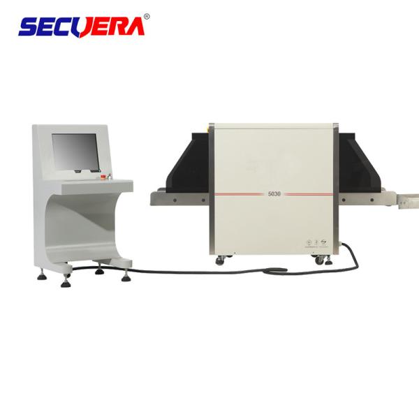 Quality 0.22m / s Conveyor Speed X Ray Baggage Scanner With 170 - 250 KGS Conveyor Max for sale