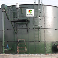 Quality MBR Membrane Bioreactor Anaerobic Reactor EGSB Wastewater Treatment for sale