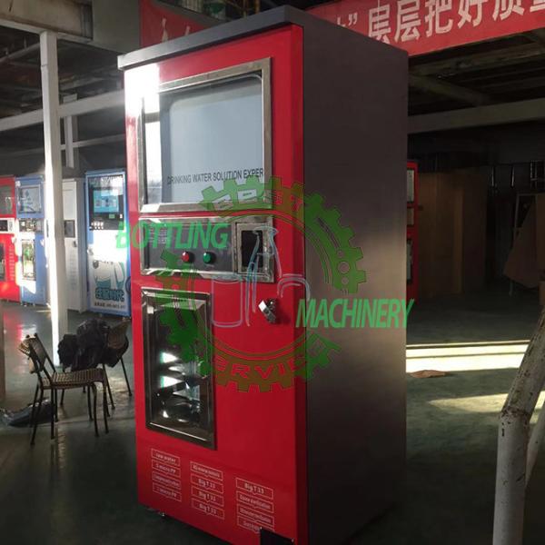 Quality Card Operated Community Water Supply Station For Mineral Water Bottling Machine for sale