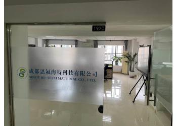 China Factory - Sinof Hi-tech Material Co., Ltd.