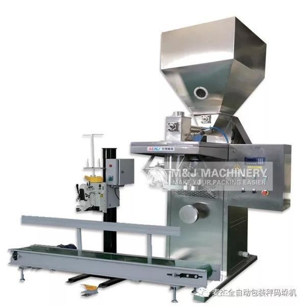 Quality Plastic Packaging Material 10kg Sodium Bicarbonate Packing Line with CE for sale