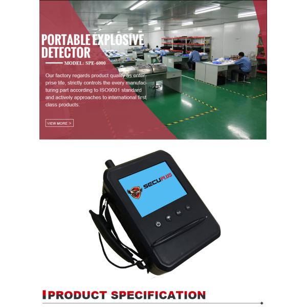 Quality Raman - Spectrometer Explosives Detector With 35.6 Inch Color Touch Screen for sale