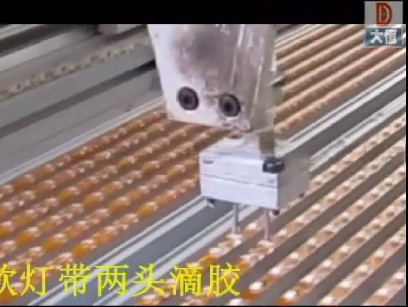 Quality Customizable LED Strip Light Auto Glue Dispenser Machine for L6000xw1200xh1500mm for sale