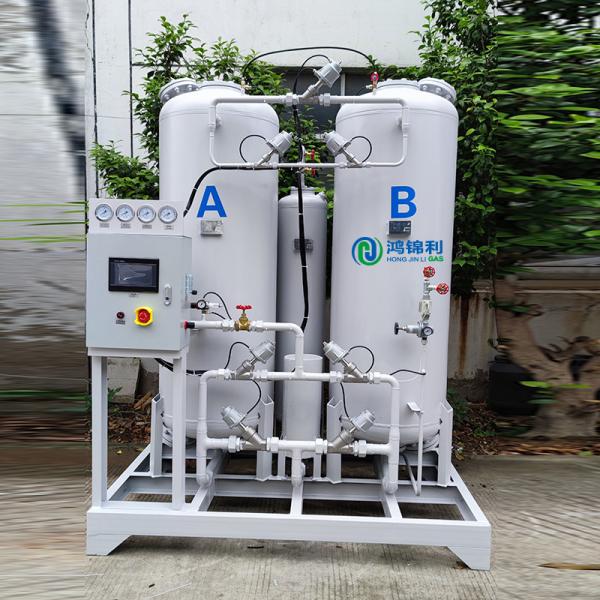 Quality 95%-99.999% PSA Nitrogen Generator Pressure Swing Adsorption For Nitrogen for sale
