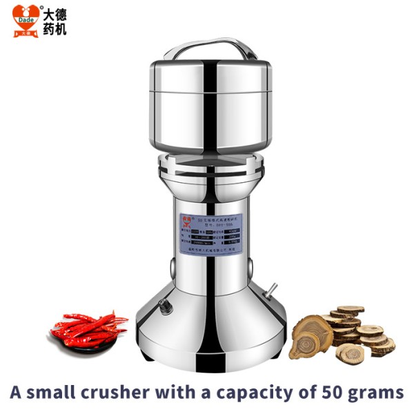Quality 50g Small Household High Speed Electric Grinder 25000rpm Small Grain Mill for sale