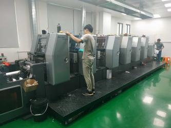 China Factory - Guangzhou Zhonghao Packaging Products Co., Ltd.